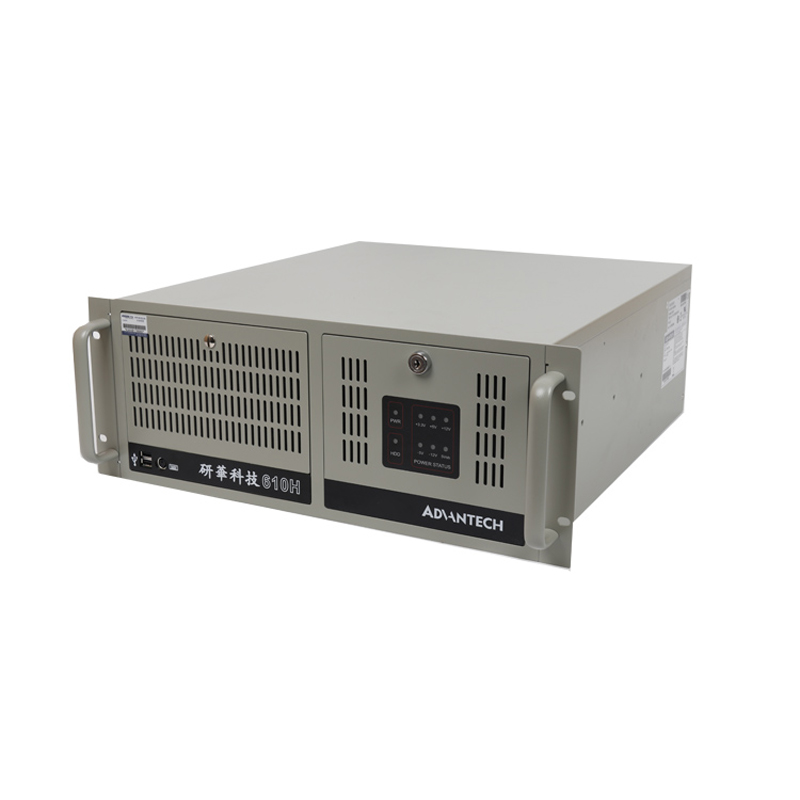 Vỏ Máy Tính Công Nghiệp Advantech IPC-610